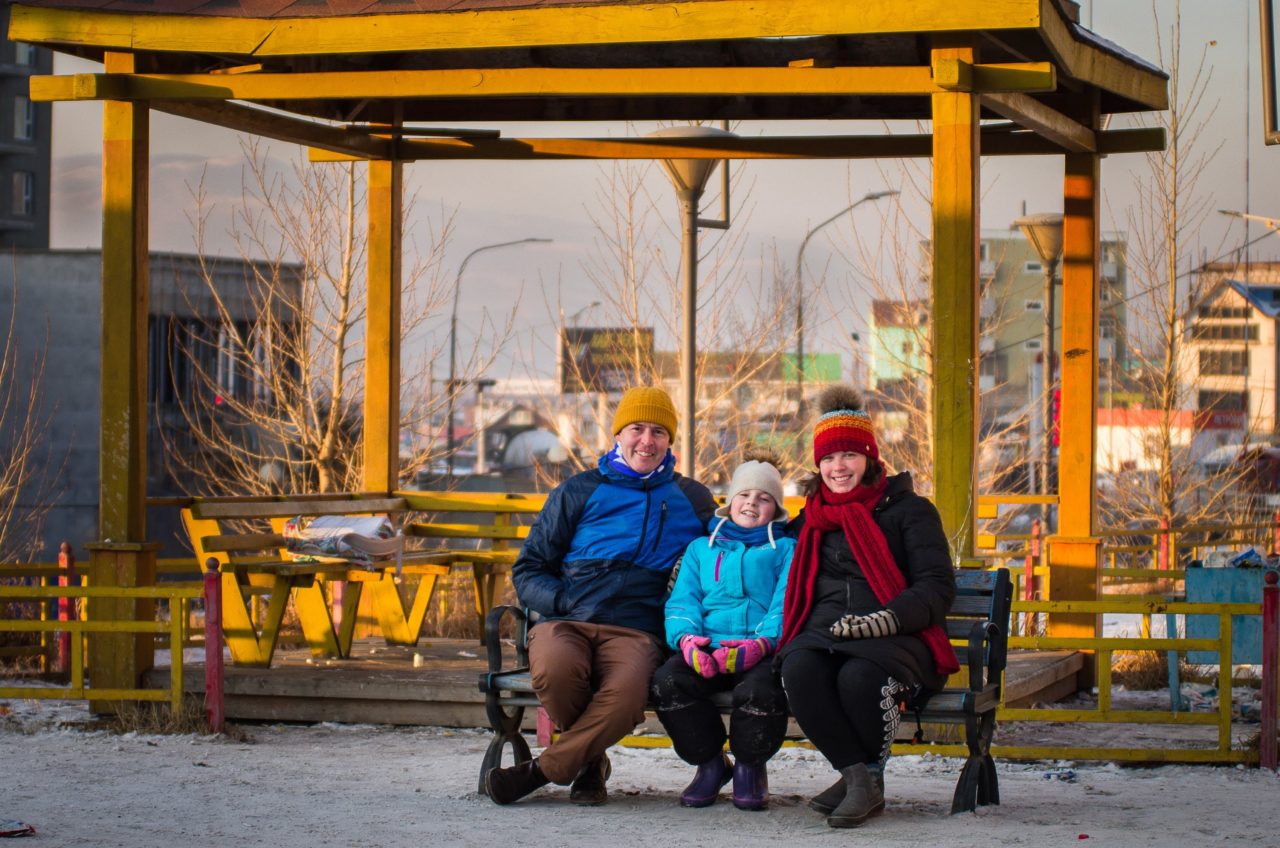 Team Amplify - Global Partners